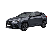 Lexus Military Discounts for Military Personnel & Lexus Tax Free ...